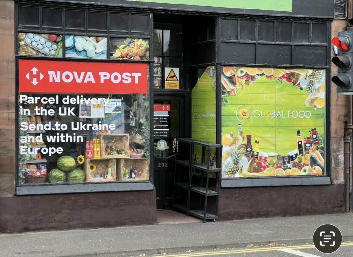 Global grocery store for sale on High Street in Perth, offering a ...