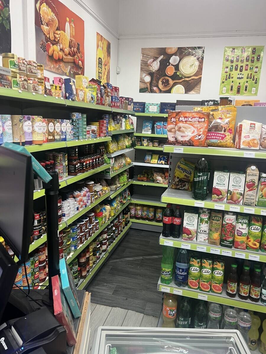 Global grocery store for sale on High Street in Perth, offering a ...